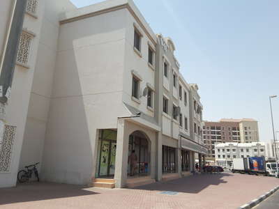 Alif Al Madina Supermarket(Supermarkets, Hypermarkets & Grocery Stores ...