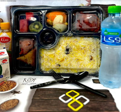 City Point Restaurant(Restaurants & Bars) in Al Quoz Industrial 4 ...