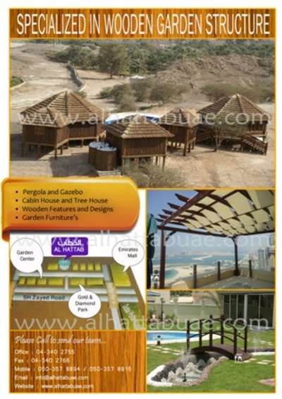 Al Hattab Factory(Furniture & Décor) in Al Quoz Industrial 3, Dubai ...