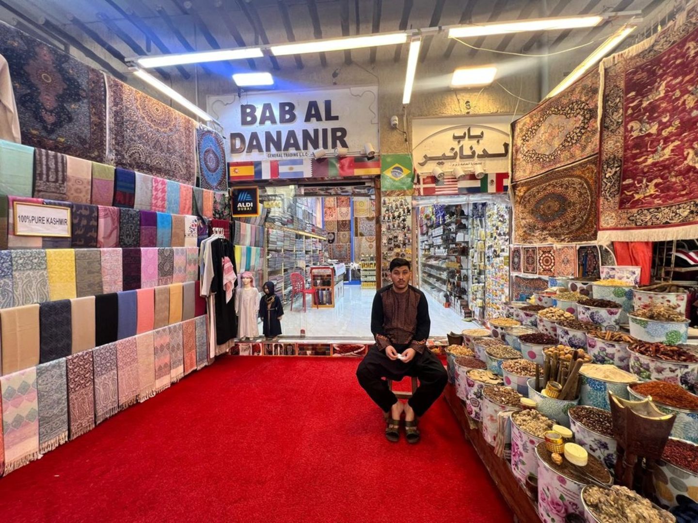 Bab Al Dananir General Trading(Apparel) in Al Fahidi (Al Souq Al Kabeer ...
