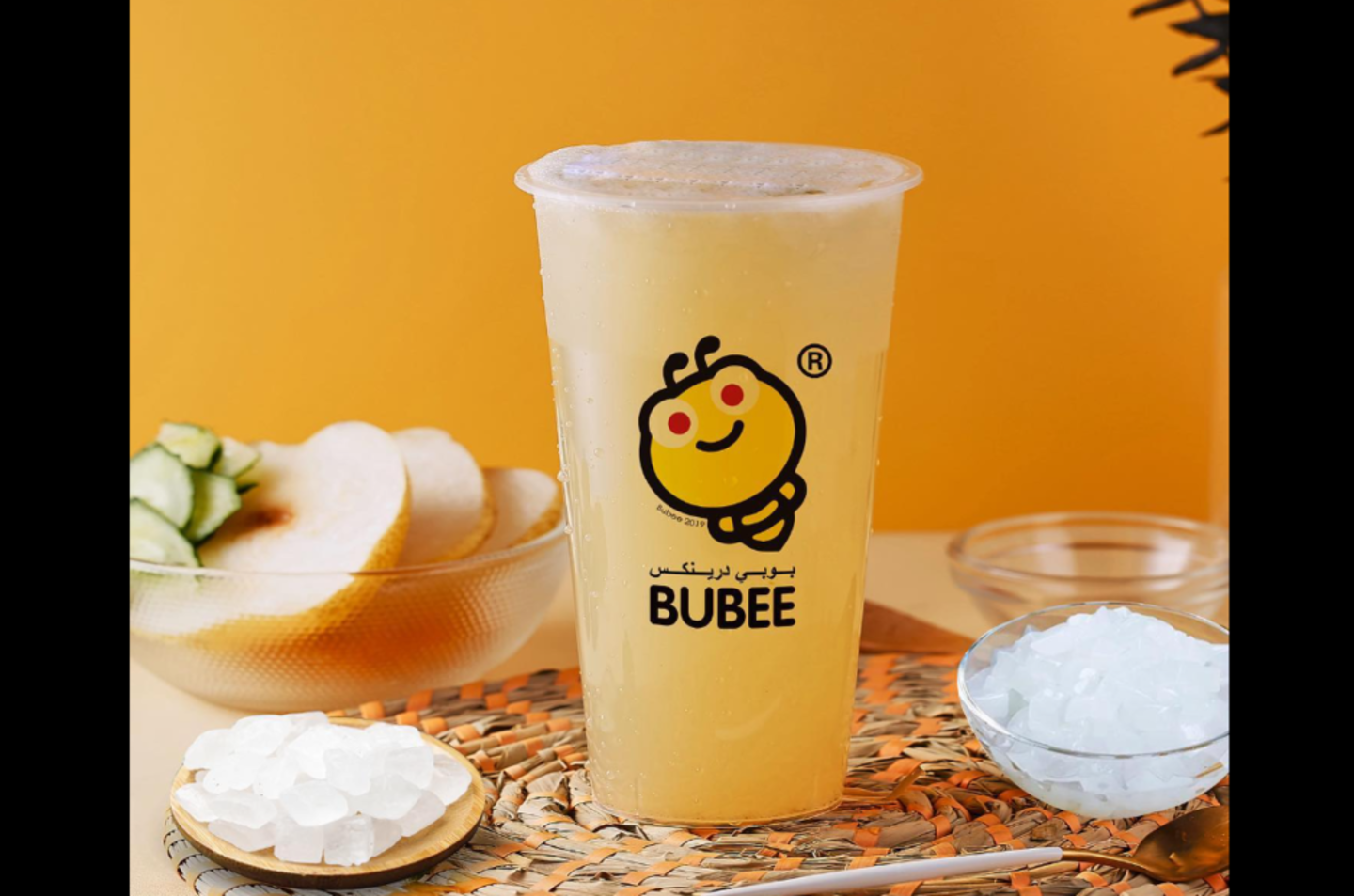 Bubee Drinks(Coffee Shops) in Gardens (Jebel Ali 1), Dubai - HiDubai
