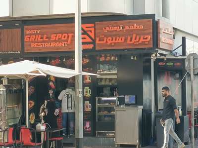 Tasty Grill Spot Restaurant(Cafeterias) in Al Barsha 1, Dubai - HiDubai