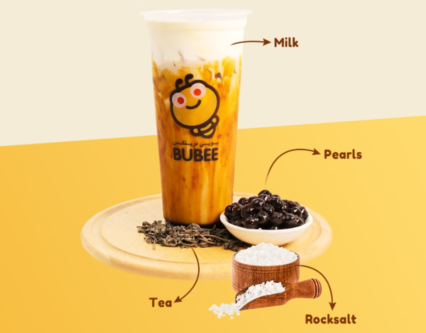 Bubee Drinks(Coffee Shops) in Al Muraqqabat, Dubai - HiDubai