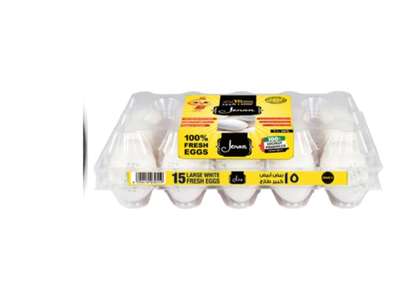 Jenan Farm Eggs Vending Machine(Vending Machines) in Al Qusais 1, Dubai ...