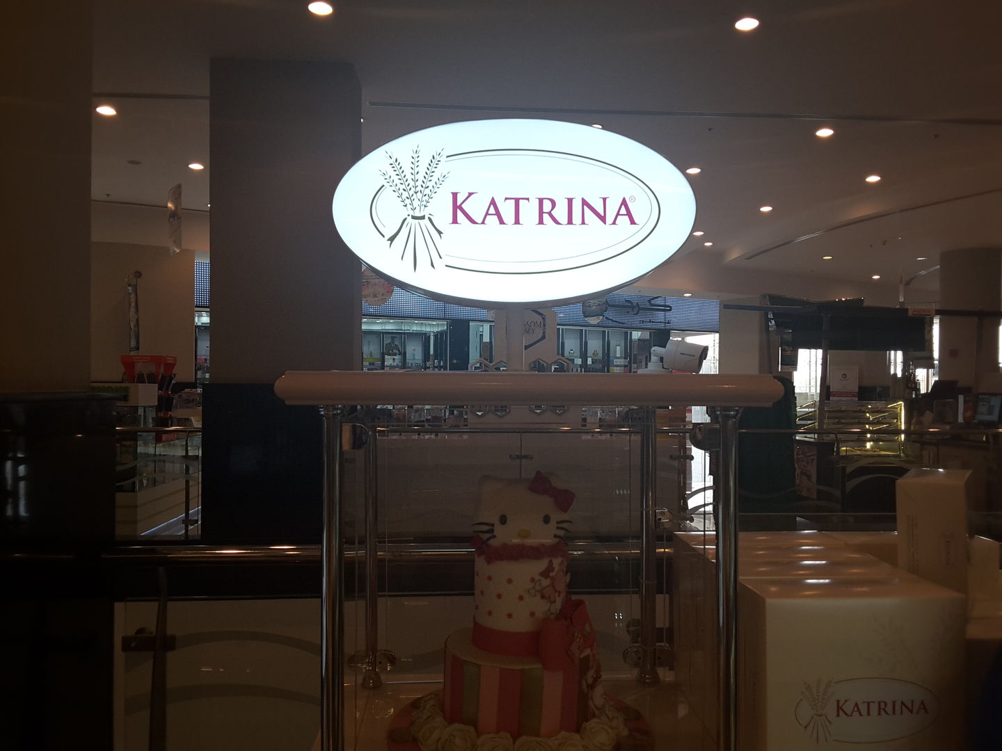 Katrina Sweets & Confectionery(Bakeries, Desserts & Sweets) in Al Barsha 2, Dubai - HiDubai