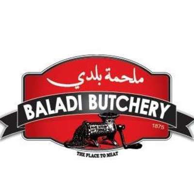 Baladi Butchery(Supermarkets, Hypermarkets & Grocery Stores) in Barsha ...