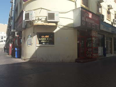 Al Nashmi Restaurant(Cafeterias) in Al Raffa, Dubai - HiDubai