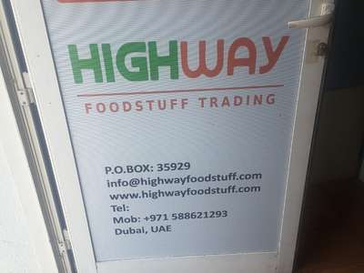 Highway Foodstuff Trading(Food Stuff Trading) in International City ...