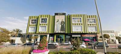 Hoof Ladies Tailoring(Fashion) in Al Manara, Dubai - HiDubai