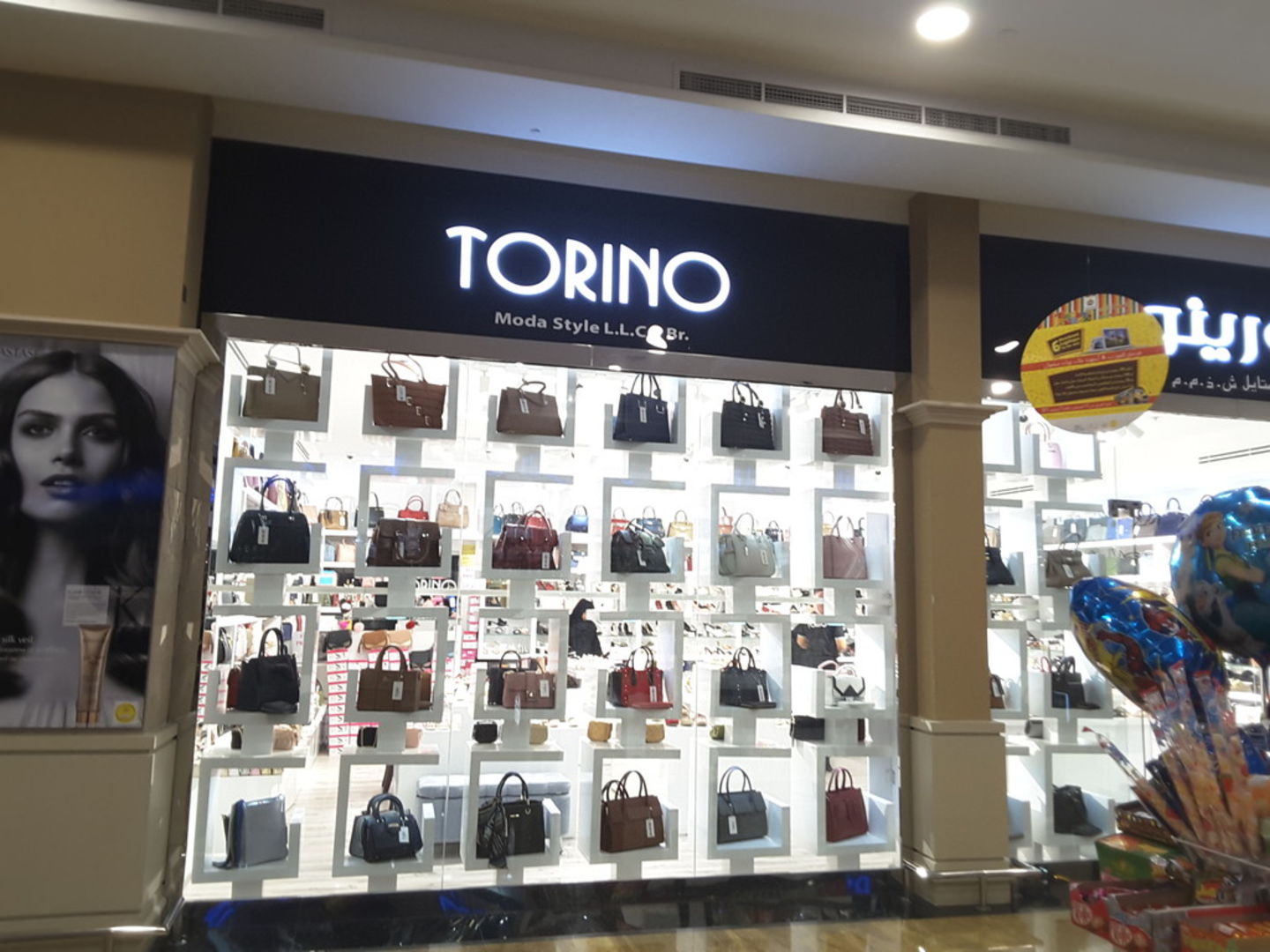 Torino Moda Style(Fashion Accessories) in Muhaisnah 1, Dubai - HiDubai