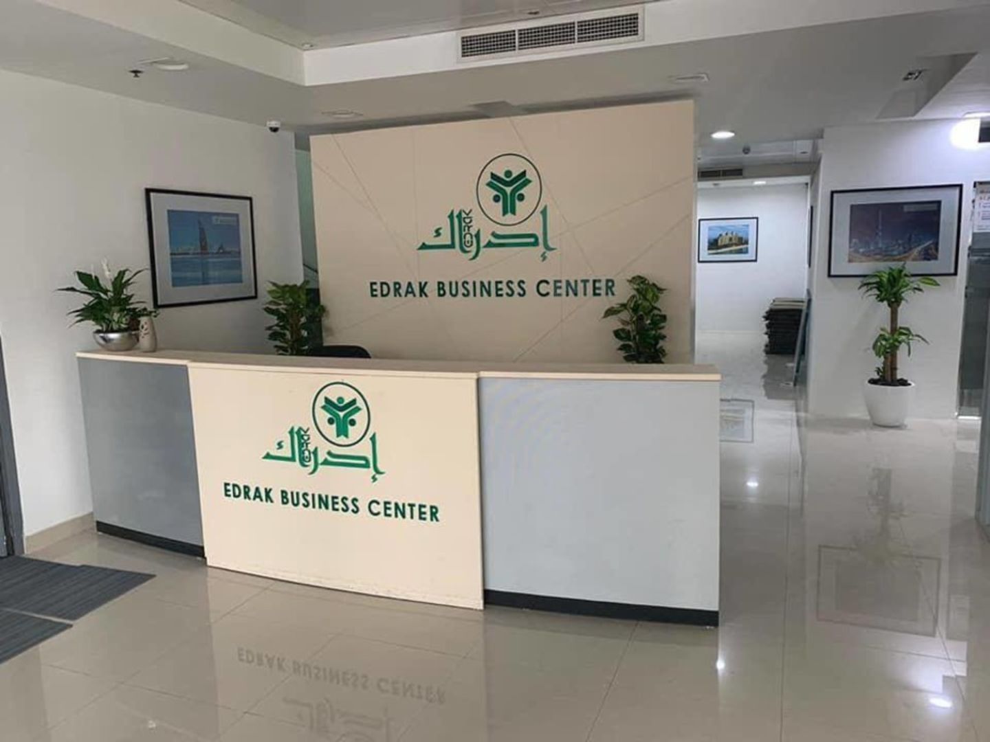 Edrak Business Center(Business Setup And PROs) in Port Saeed, Dubai ...