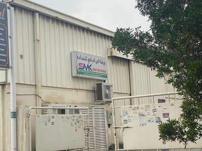 Smk Steel Workshop(Construction & Renovation Materials) in Al Qusais ...