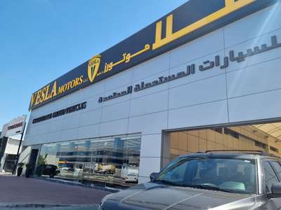 Vesla Motors(Car Showrooms & Service Centres) in Al Quoz Industrial 3 ...