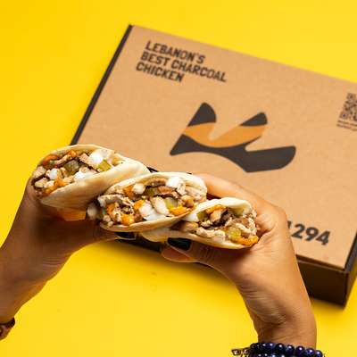 Al Abdallah Restaurant(Restaurants & Bars) in Al Wasl, Dubai - HiDubai