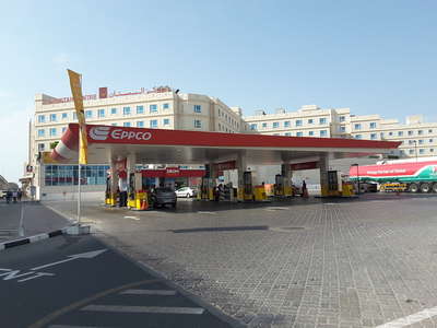 Eppco Petrol Station(Fuel Stations/Car Wash) in Al Qusais 1, Dubai ...