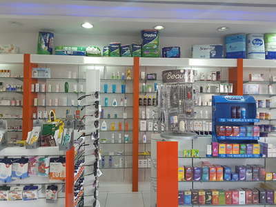 DOCIB Pharmacy (Najmat Al Shams Pharmacy)(Pharmacy) in Dubailand ...