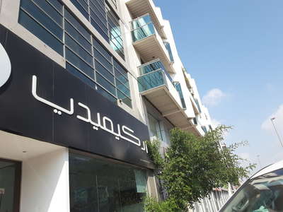 Mideast Data Systems(IT & Telecommunication) in Al Karama, Dubai - HiDubai