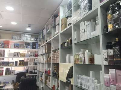 Al Huda & Al Hiba Perfumes Trading(Distributors & Wholesalers) in Al ...