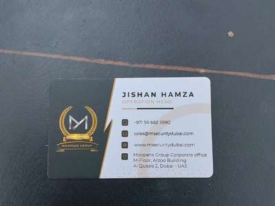 Msec Security Services(Safety & Security) in Mankhool, Dubai - HiDubai