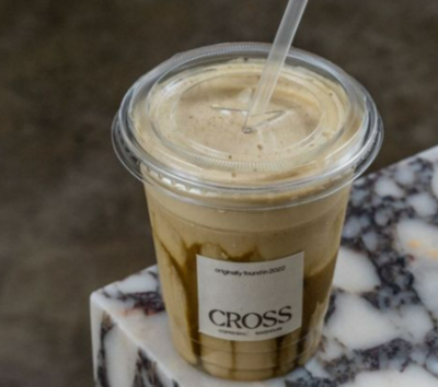 Cross Coffee(Coffee Shops) in Wadi Alamardi, Dubai - HiDubai