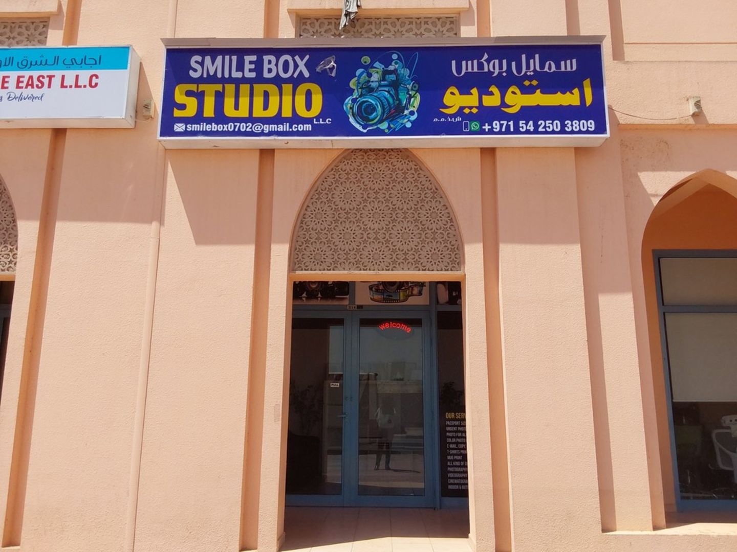 Smile Box Studio(Art & Photography Services) in International City ...