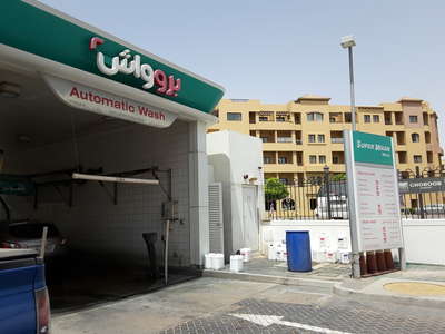 Pro Wash / Super Wash - Enoc(Fuel Stations/Car Wash) in Mirdif, Dubai ...