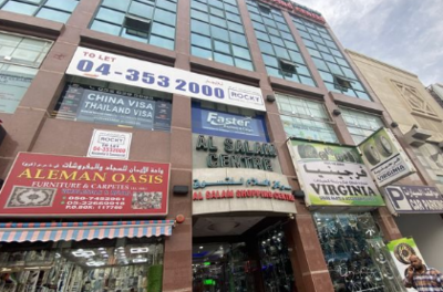 Qingwei Meng Trading(Footwear) in Naif, Dubai - HiDubai