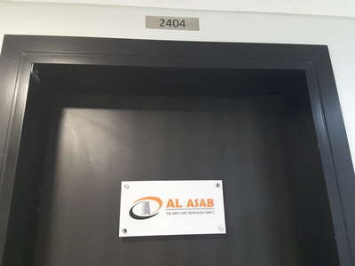 Al Asab Oil And Gas Services(Construction & Renovation) in Jumeirah ...