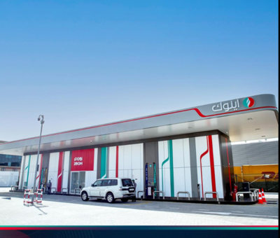 Enoc Station(Fuel Stations/Car Wash) in Al Raffa, Dubai - HiDubai