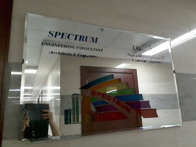 Spectrum Engineering Consultant(Engineers & Surveyors) in Al Qusais ...