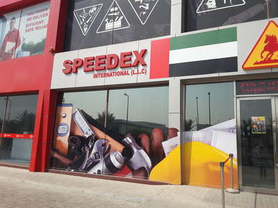 Speedex International(Garden & Outdoor) in Dubai Investment Park 1 ...