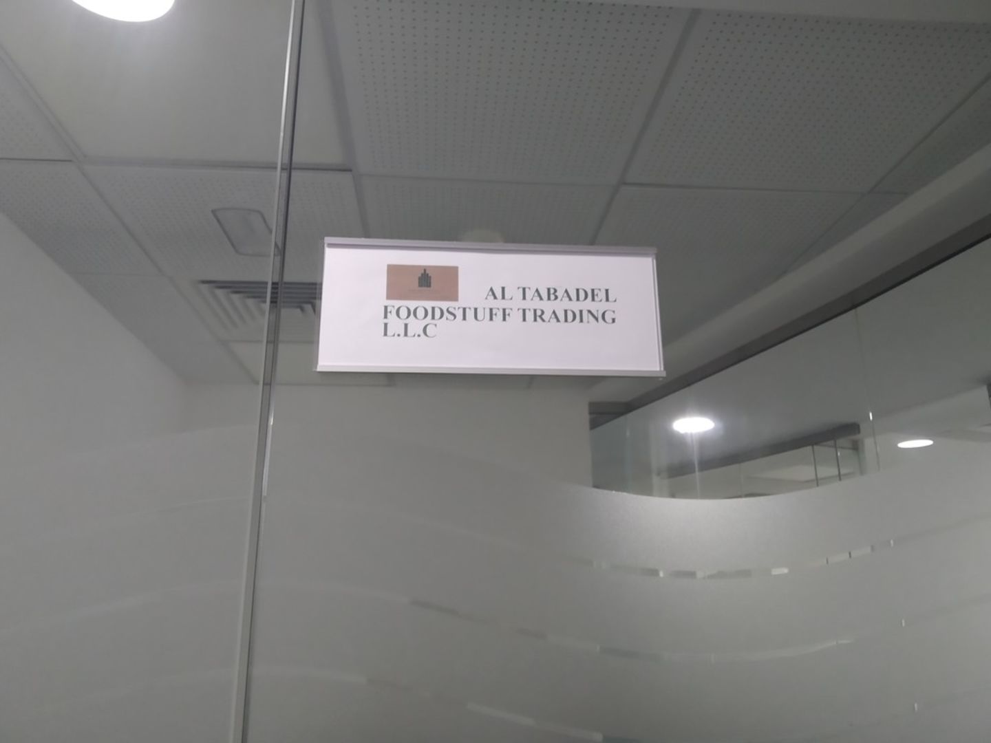 Al Tabadel Foodstuff Trading(Distributors & Wholesalers) in Port Saeed ...