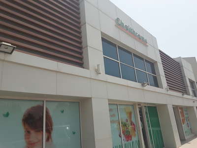 Choithrams(Supermarkets, Hypermarkets & Grocery Stores) in Al Garhoud ...