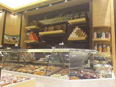 Al Rifai Roastery(Bakeries, Desserts & Sweets) in Mirdif, Dubai - HiDubai