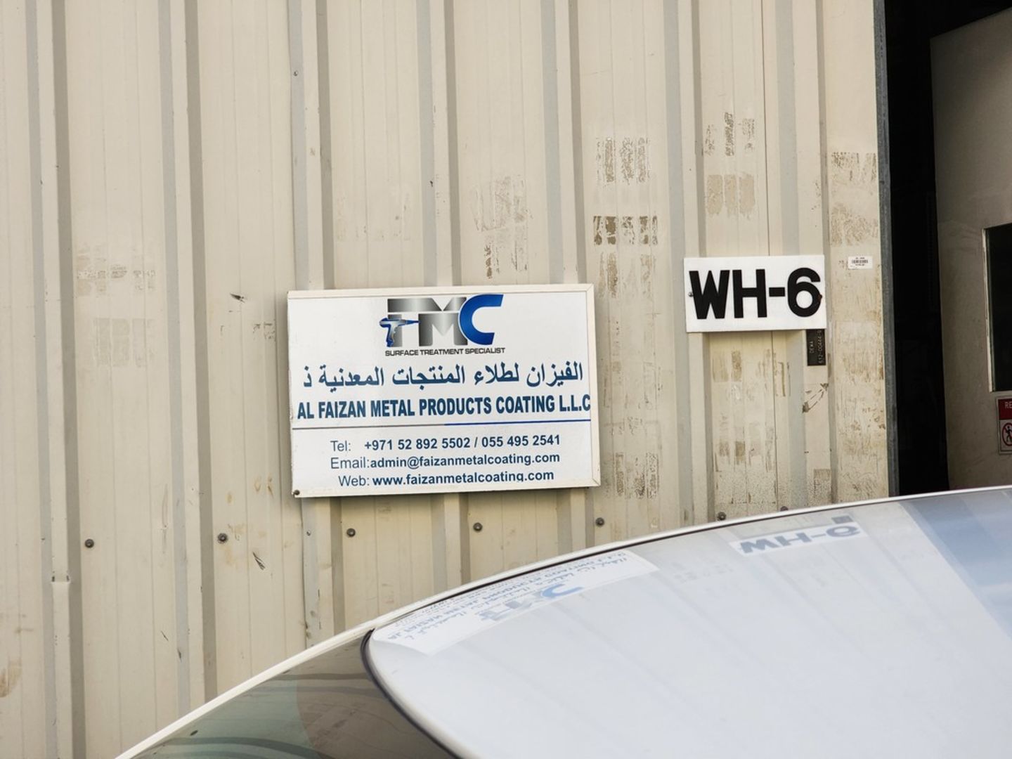 Al Faizan Metal Products Coating(Chemical & Metal Companies) in Ras Al ...