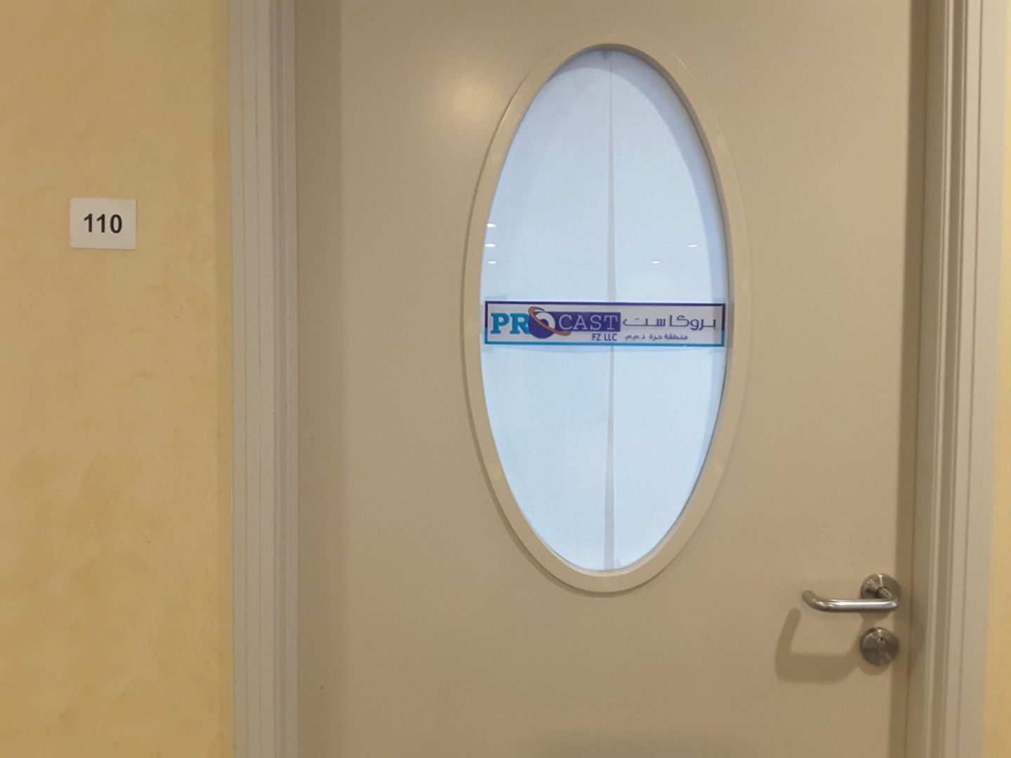 Procast Fz(Media & Publishing) in Dubai Media City (Al Sufouh 2), Dubai ...