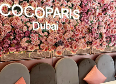 Coco Paris Restaurant(Coffee Shops) in Umm Suqeim 3, Dubai - HiDubai