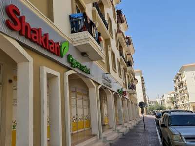 Shaklan Hypermarket Department Store(Supermarkets, Hypermarkets ...