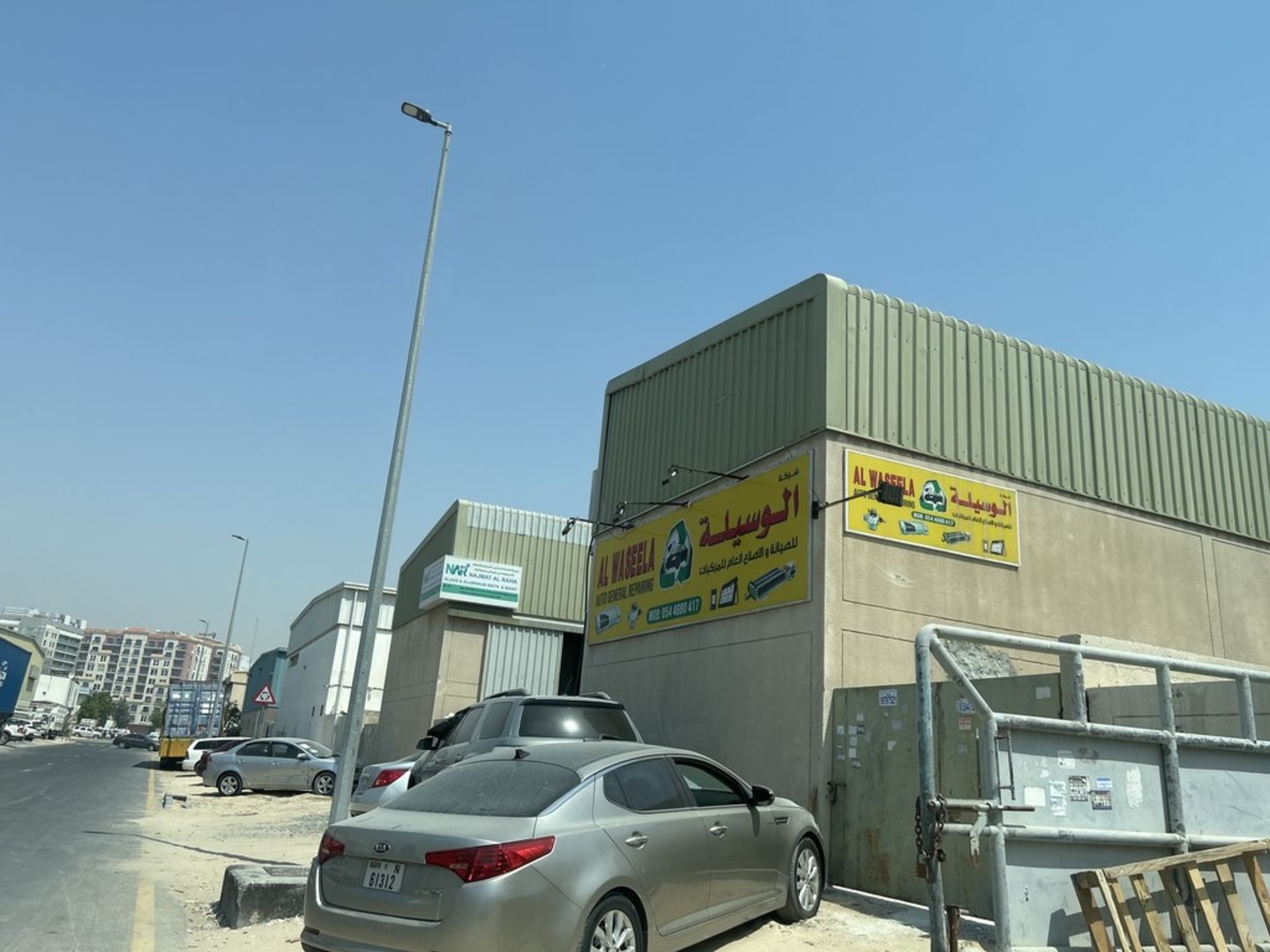 Al Waseela Auto General Repairing(Car Assistance & Repair) in Al Qusais ...