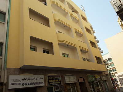 Halfa Grocery(Supermarkets, Hypermarkets & Grocery Stores) in Al Murar ...