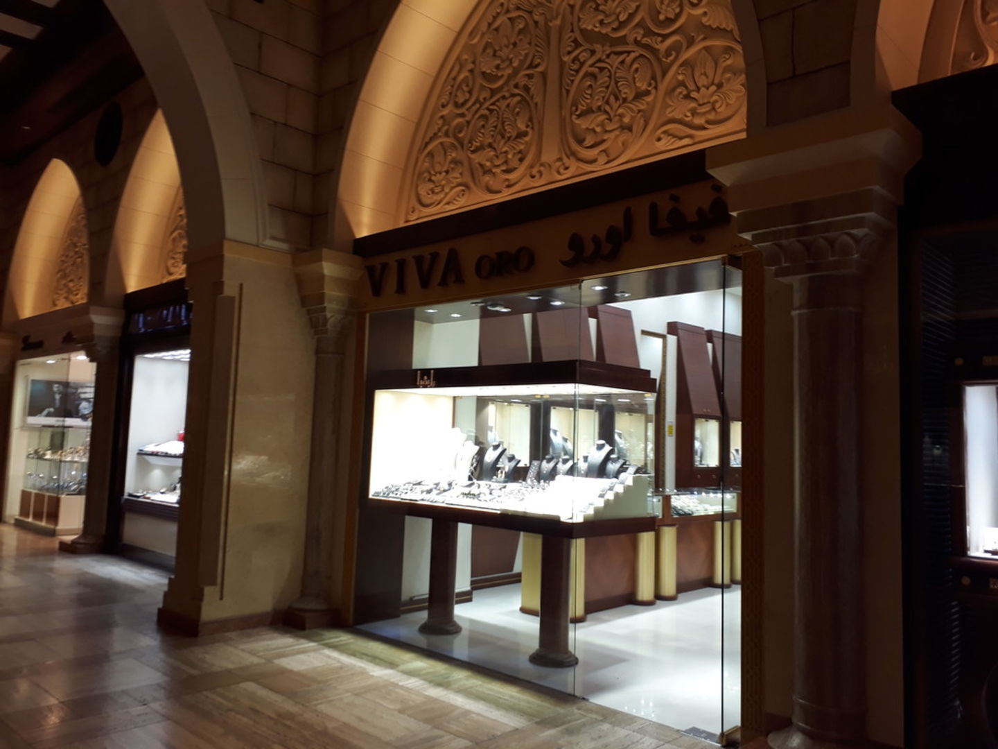 Viva Oro(Jewellery & Precious Stones) in Burj Khalifa, Dubai - HiDubai