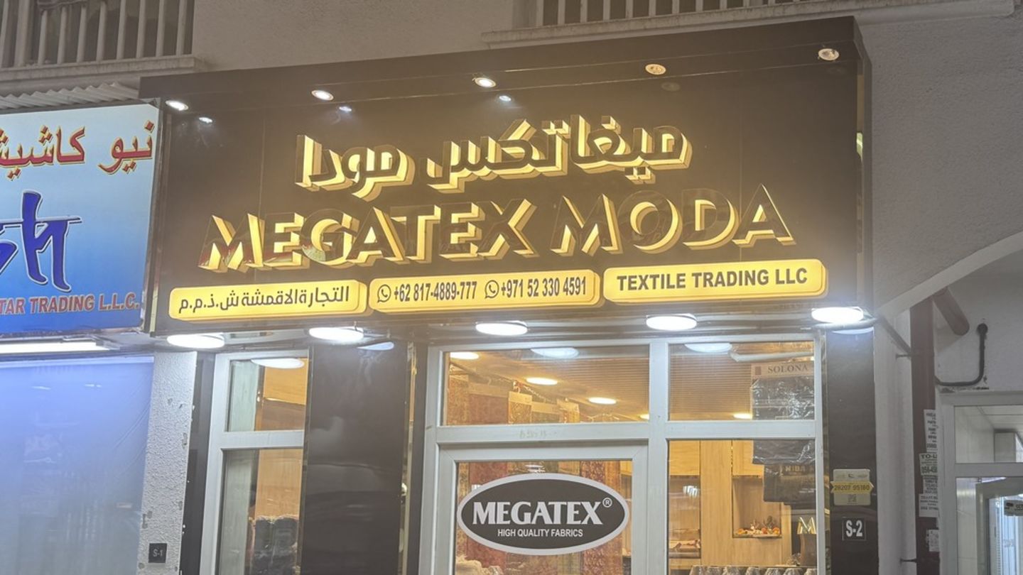Megatex Moda Textile Trading(Apparel) in Al Fahidi (Al Souq Al Kabeer ...