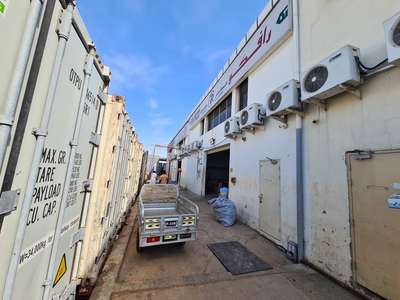 Rafco Potatoes Trading(Food Stuff Trading) in Ras Al Khor Industrial 3 ...