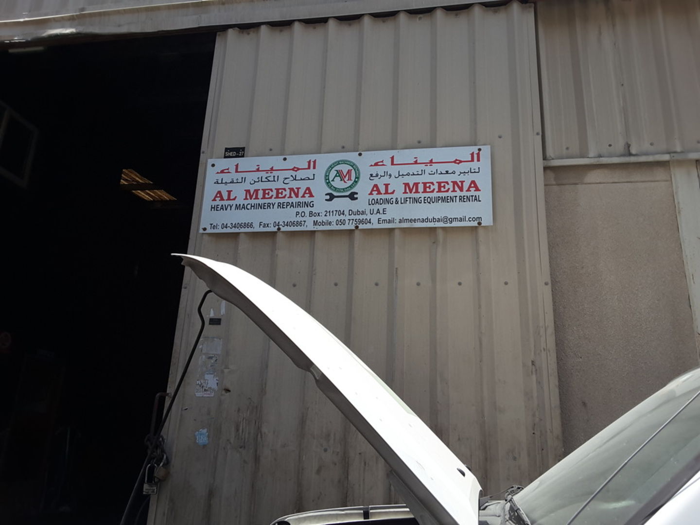 Al Meena Heavy Machinery Repairing(Heavy Equipment & Machinery) in Al ...