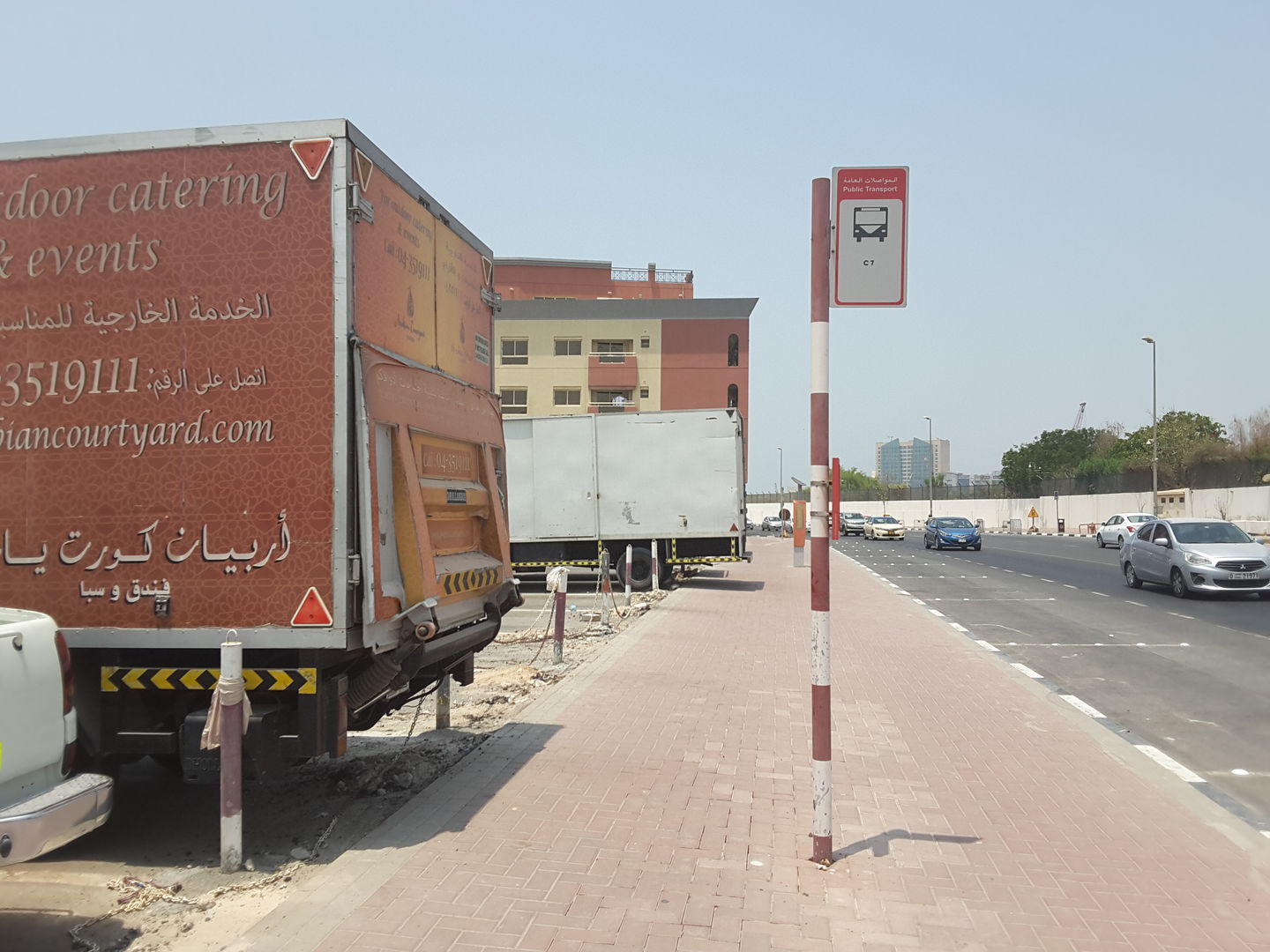 British Embassy Bus Public Transport In Al Hamriya Dubai HiDubai
