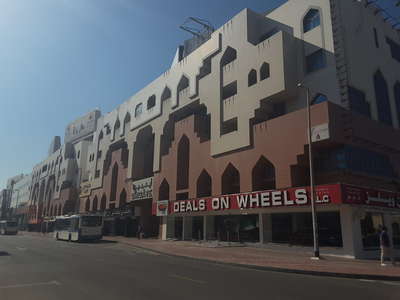 Lemar Property(Property Management) in Business Bay, Dubai - HiDubai