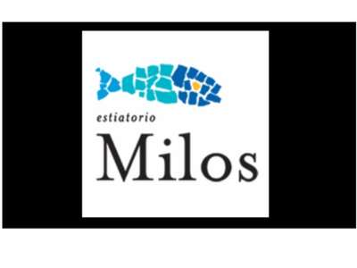 Estiatorio Milos(Restaurants & Bars) in The Palm Jumeirah (Nakhlat ...