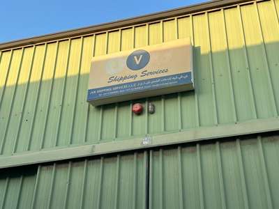 JVK Shipping Services(Sea Cargo Services) in Al Quoz Industrial 1 ...