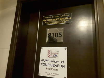 Point 2 Point Security Services(Safety & Security) in Business Bay ...