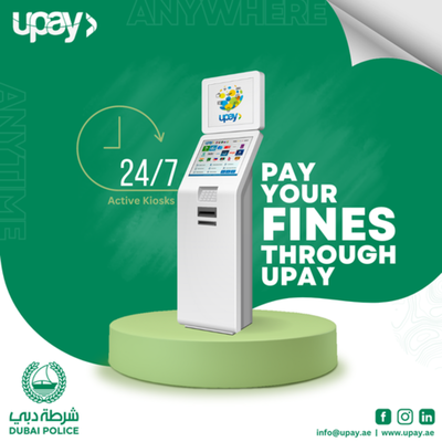 Upay Payment Machine(Financial Services) in Al Warqa'a 1, Dubai - HiDubai